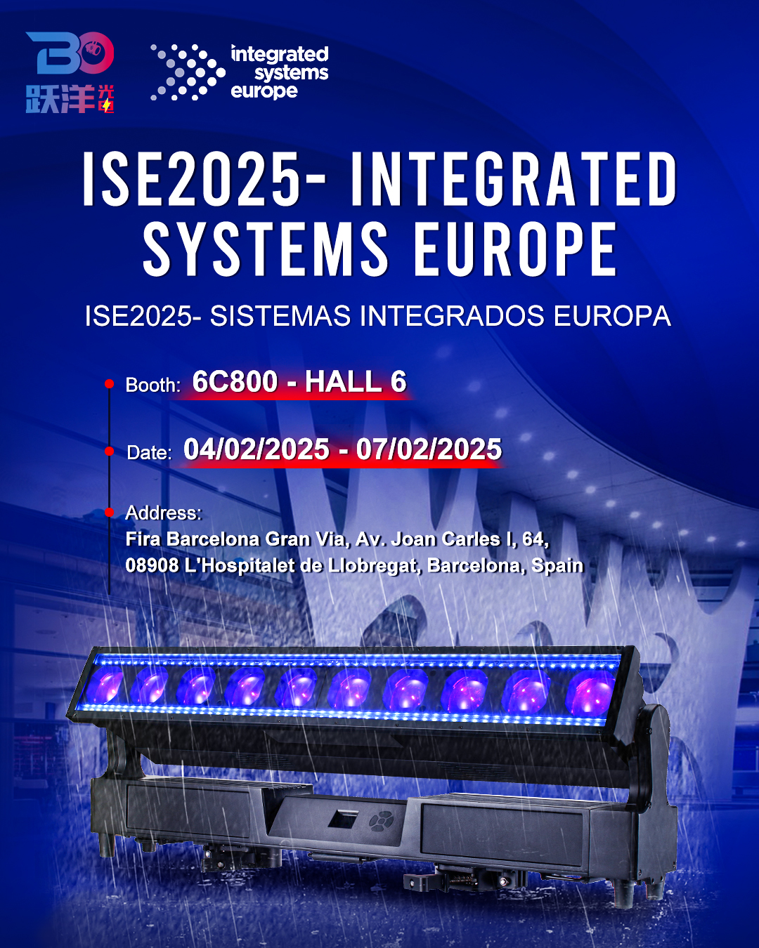 News - Happy New Year! - ISE 2025 WITH BEYOND LIGHT