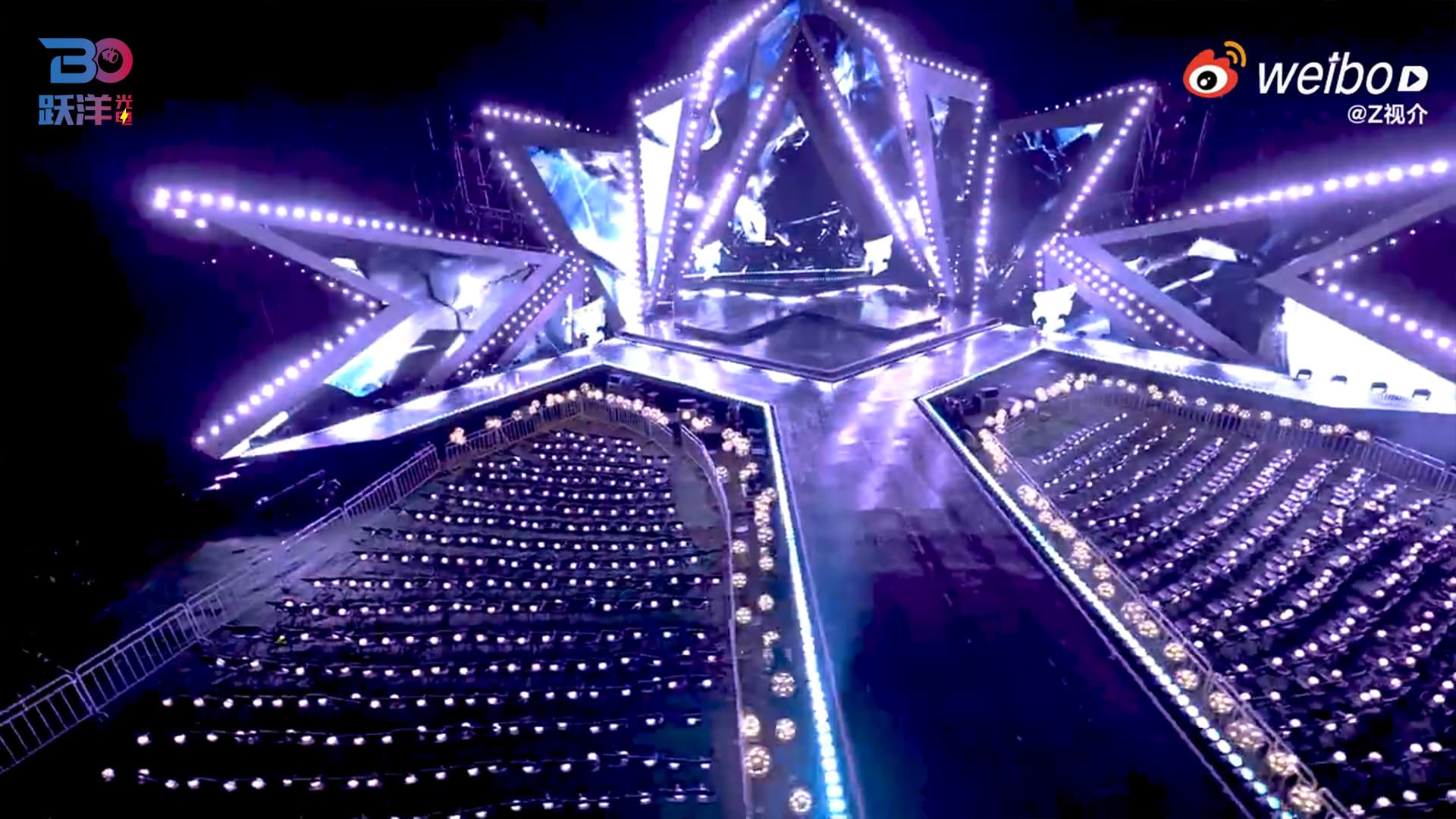 News - Shining Summer S2 in June 2025 - Beyond Lighting