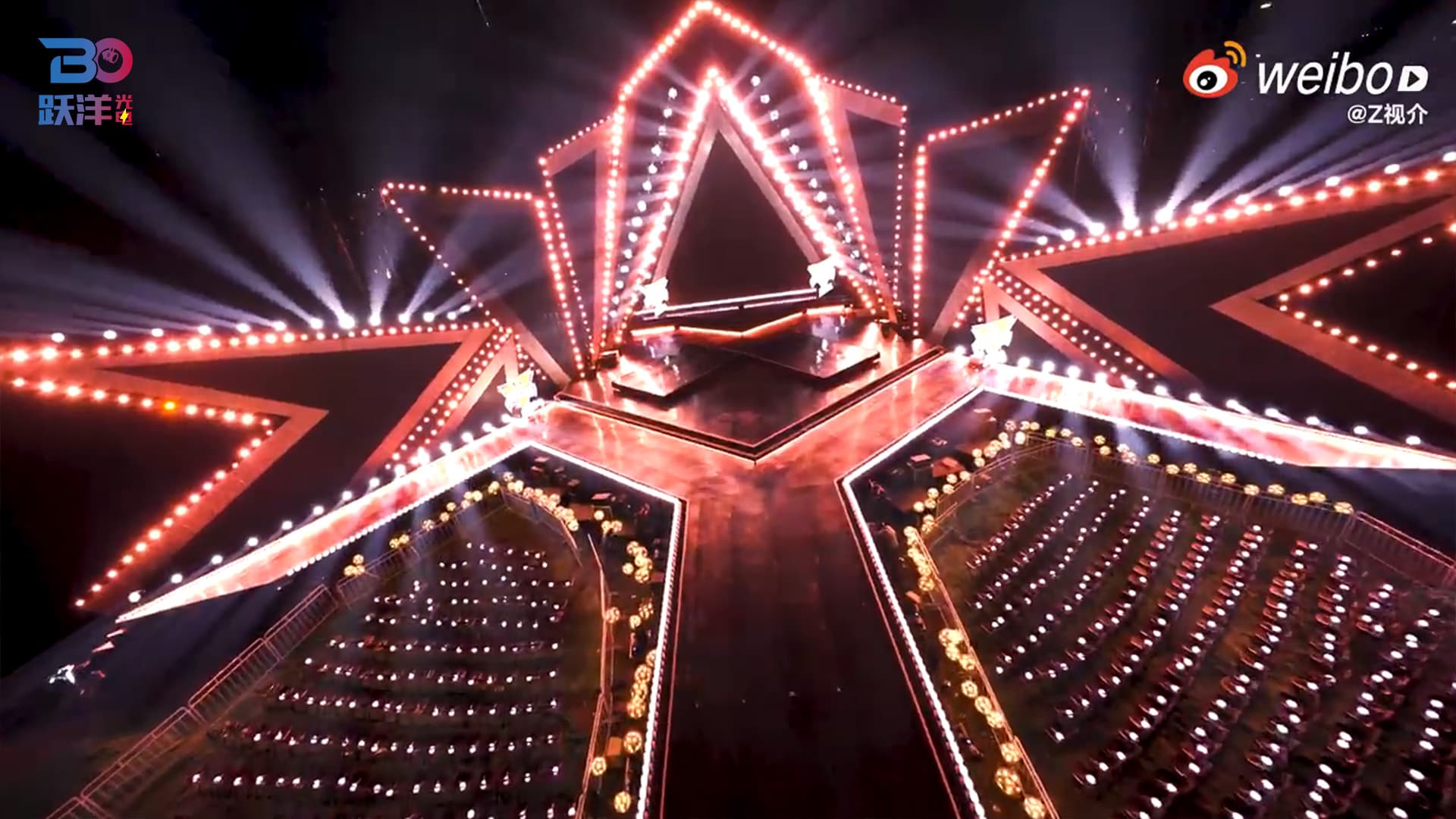 News - Shining Summer S2 in June 2025 - Beyond Lighting